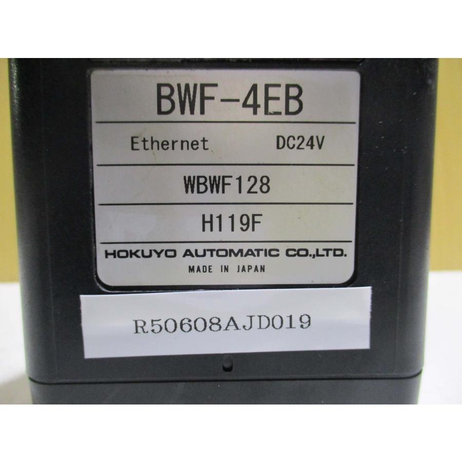 中古 HOKUYO BWF-4EB光学式 データ伝送装置 WBWF128(R50608AJD019) : growdetrading Yahoo!ショップ - 通販 - Yahoo!ショッピング