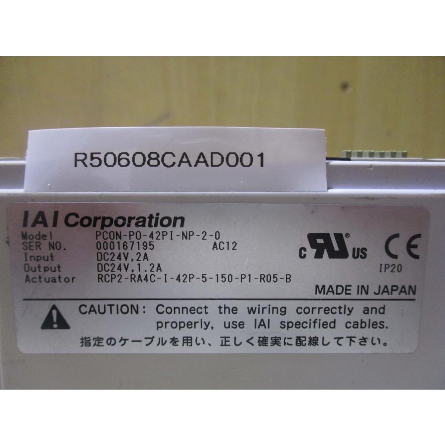 中古 IAI CONTROLLER PCON-PO-42PI-NP-2-0/ RCP2-RA4C-I-42P-5-150-P1-R05-B(R50608CAAD001 ...