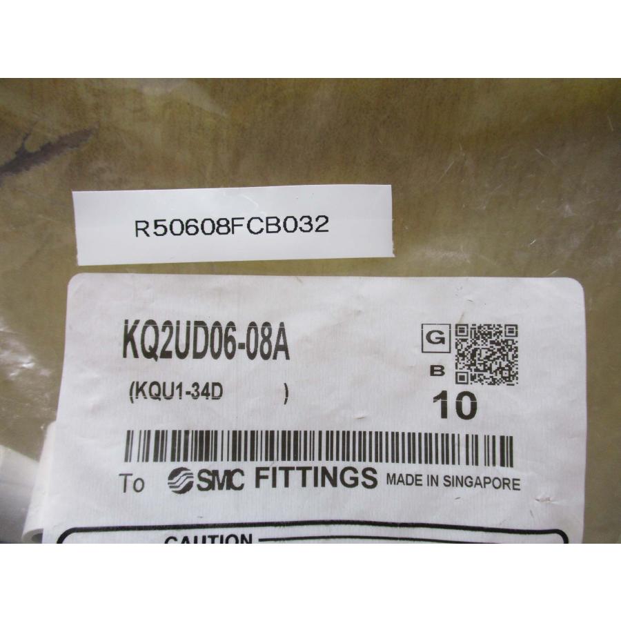 新古 SMC 異径ダブルユニオンワイ KQ2UD06-08A 10個(R50608FCB032) : growdetrading Yahoo ...