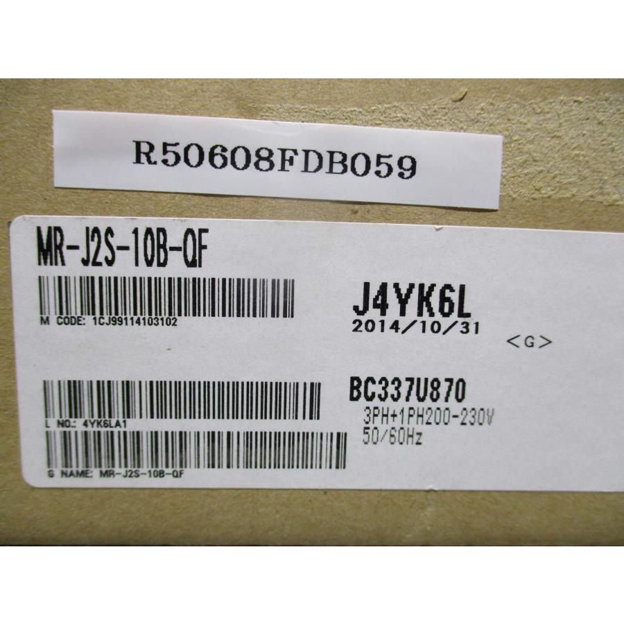 新古 MITSUBISHI ACサーボアンプ MR-J2S-10B-QF(R50608FDB059) : growdetrading Yahoo!ショップ - 通販 - Yahoo!ショッピング