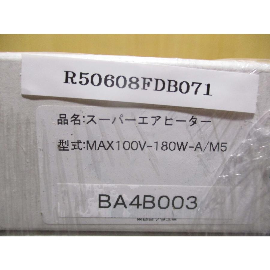 新古 INFLIDGE ス−パ−エアヒ−タ−BA4B003 MAX100V-180W-A/M5 2個(R50608FDB071) : growdetrading Yahoo!ショップ - 通販 ...