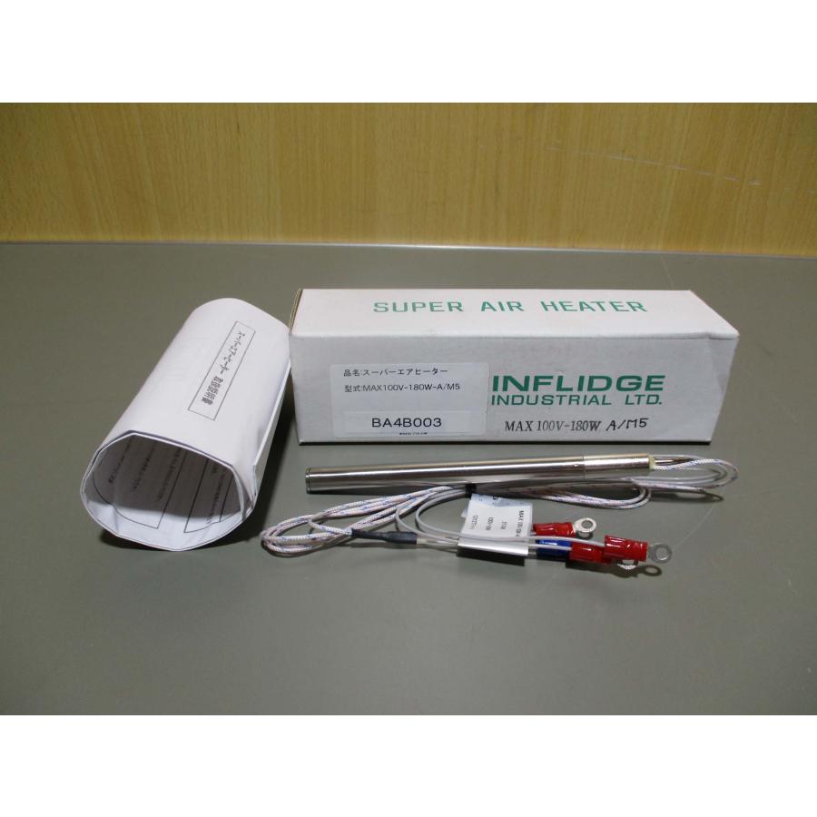 新古 INFLIDGE ス−パ−エアヒ−タ−BA4B003 MAX100V-180W-A/M5 2個(R50608FDB071) :R50608FDB071:growdetrading ...