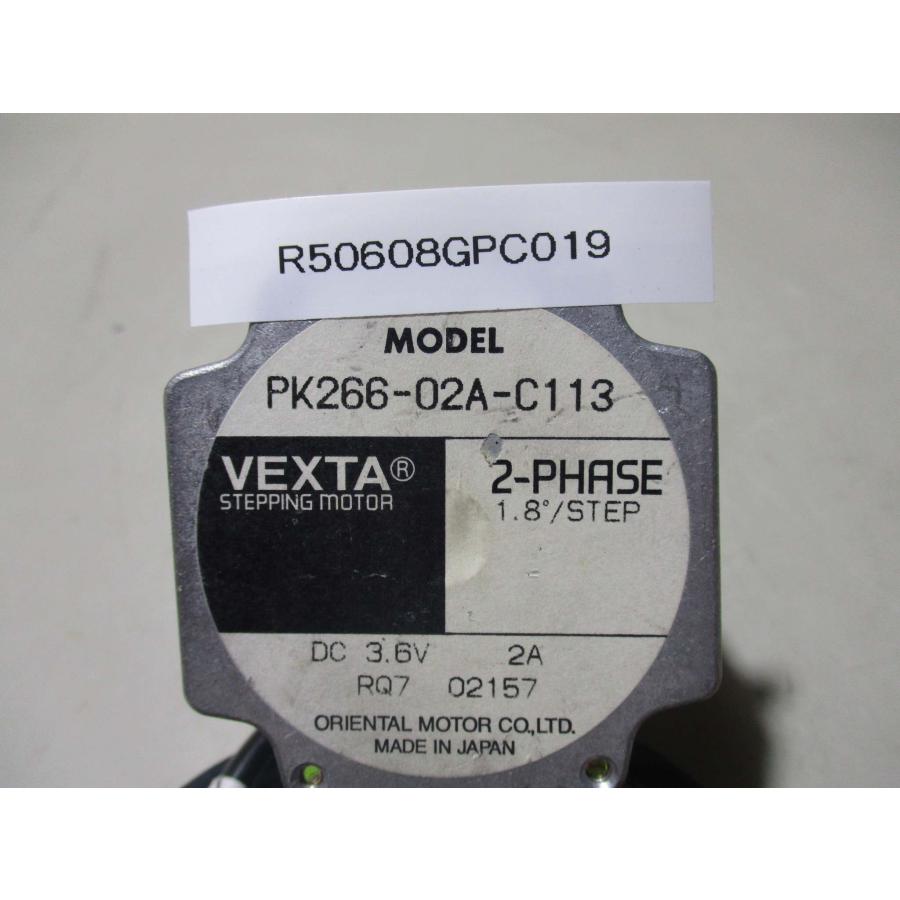中古 ORIENTAL MOTOR VEXTA STEPPING PK266-02A-C113 ステッピングモーター DC 3.6V 2A(R50608GPC019 ...