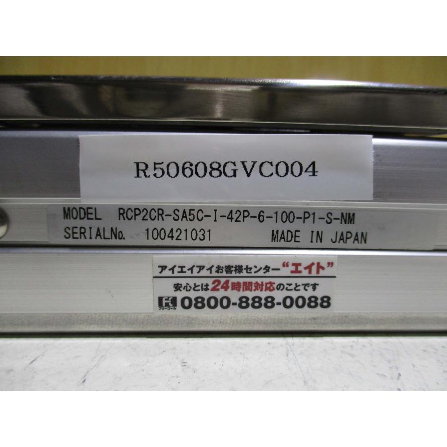 中古 IAI RCP2CR-SA5C-I-42P-6-100-P1-S-NM ロボシリンダ 32.5MM(R50608GVC004) :R50608GVC004:growdetrading ...