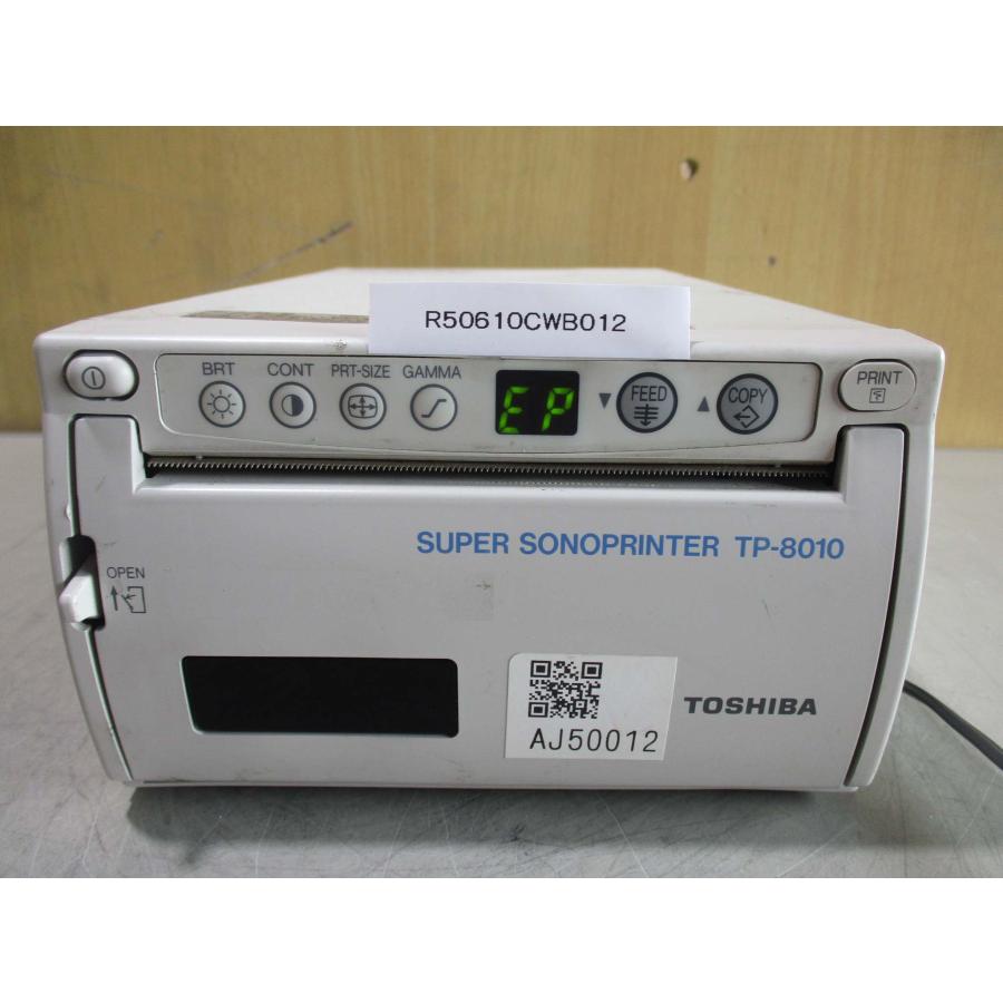 中古 TOSHIBA SUPER SONOPRINTER TP-8010/A ソノプリンター 通電OK(R50610CWB012) : growdetrading Yahoo!ショップ ...