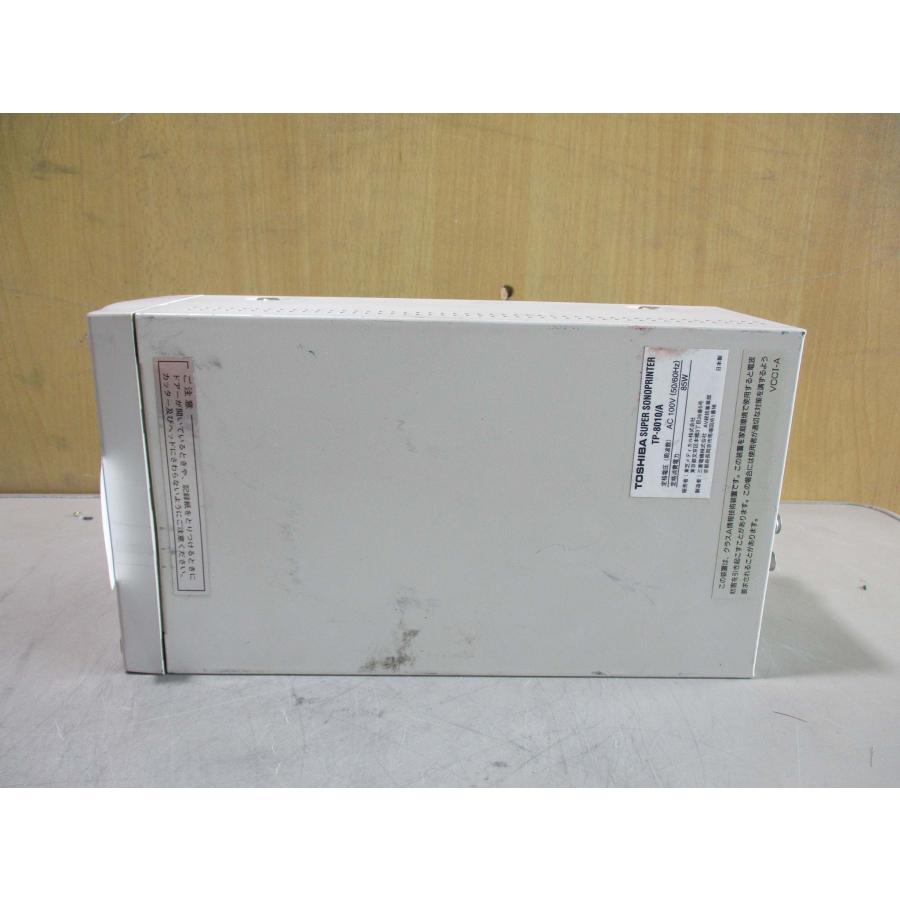 中古 TOSHIBA SUPER SONOPRINTER TP-8010/A ソノプリンター 通電OK(R50610CWB012) : growdetrading Yahoo!ショップ ...