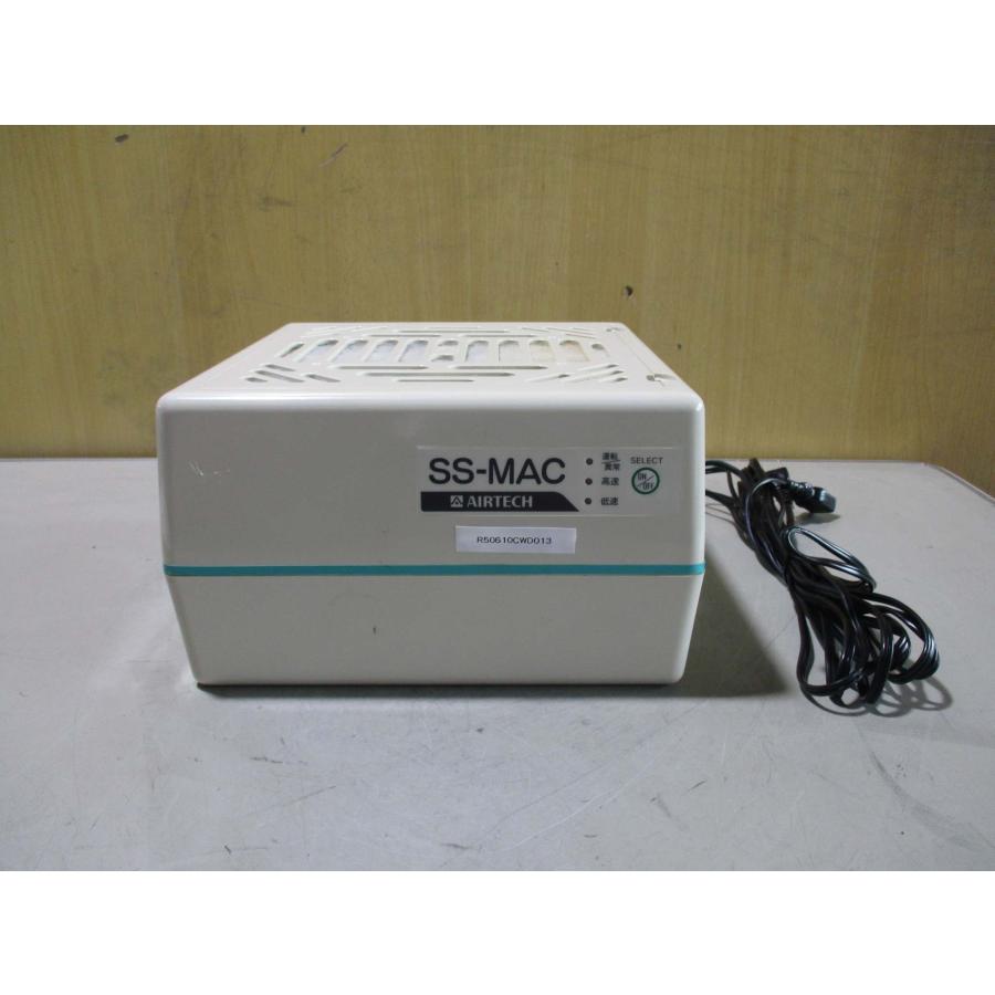 中古 AIRTECH 多目的クリーンユニットSS-MAC MAC-11FR(R50610CWD013) : growdetrading Yahoo!ショップ - 通販 - Yahoo!ショッピング