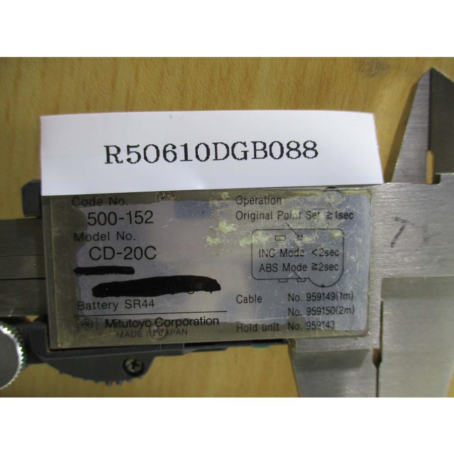 中古 MITUTOYO CD-20C デジタルノギス(R50610DGB088) : growdetrading Yahoo!ショップ - 通販 - Yahoo!ショッピング