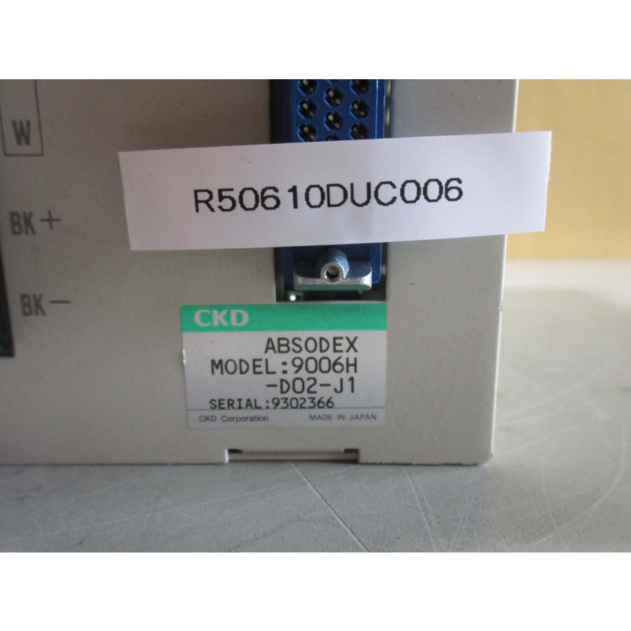 中古 CKD ABSODEX 9006H-D02-J1 アブソデックス ドライバー(R50610DUC006) :R50610DUC006:growdetrading Yahoo!ショップ ...