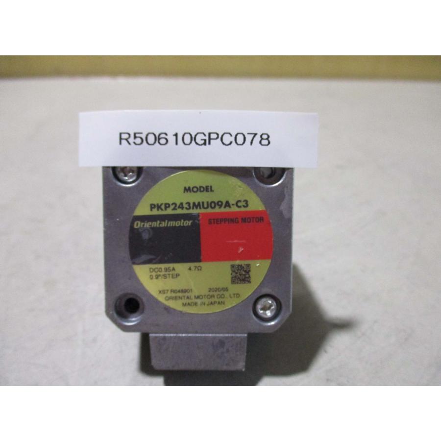 中古 ORIENTAL MOTOR ステッピングモーター PKP243MU09A-C3＜送料別＞(R50610GPC078) : growdetrading Yahoo!ショップ - 通販 ...
