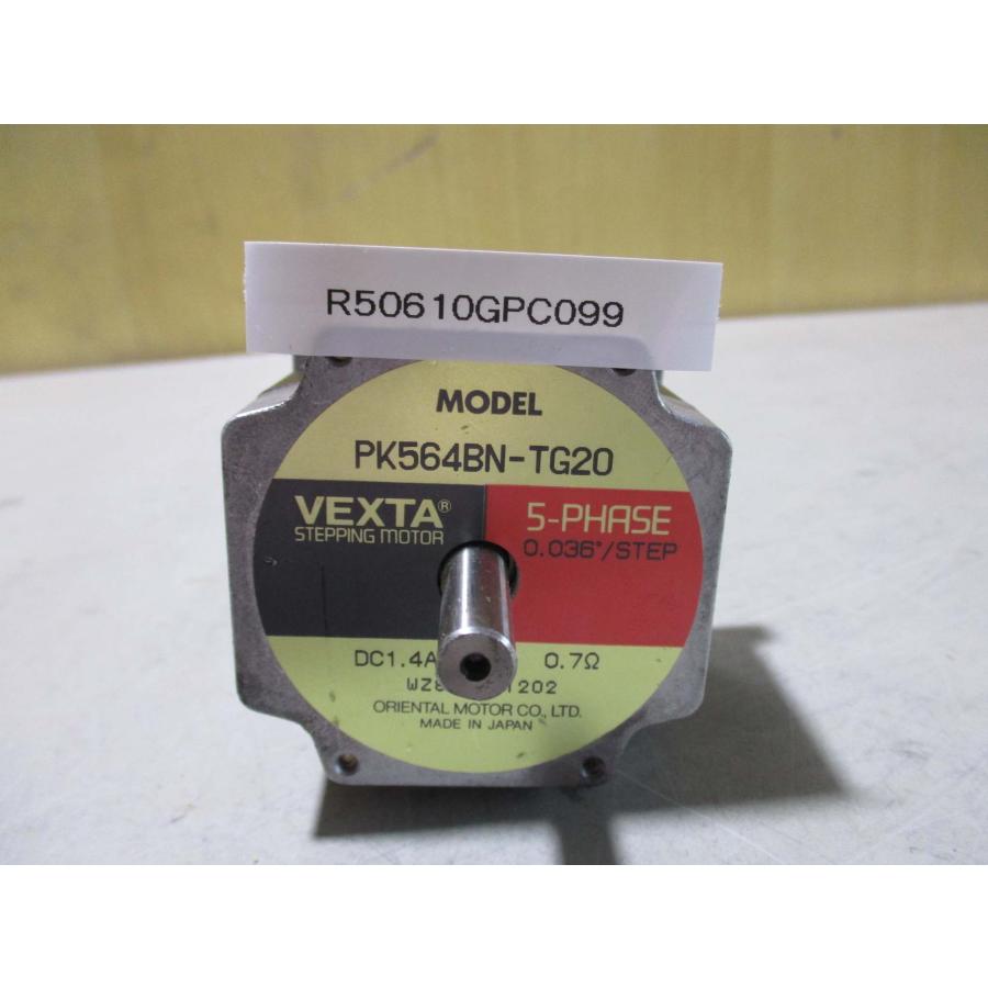 中古 ORIENTAL MOTOR ステッピングモーター PK564BN-TG20(R50610GPC099) : growdetrading ...