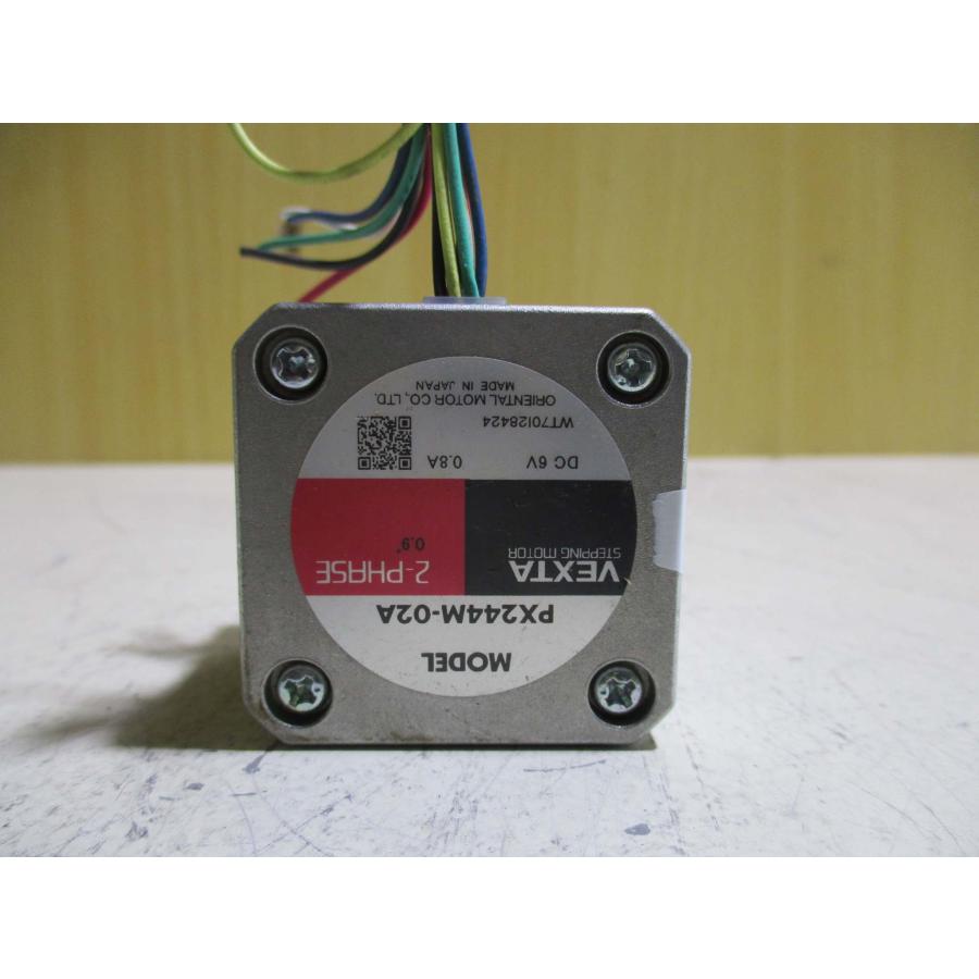 中古 ORIENTAL MOTOR VEXTA STEPPING PX244M-02A ステッピングモータ ＜送料別＞(R50610GPD013) : growdetrading Yahoo ...