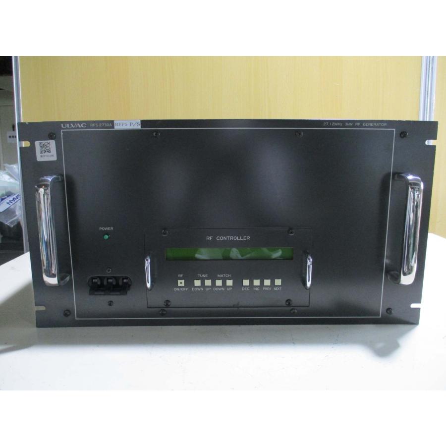 中古 ULVAC RFS-2730A RF GENERATOR ＜送料別＞(R50610HUC001) : growdetrading Yahoo!ショップ - 通販 - Yahoo!ショッピング