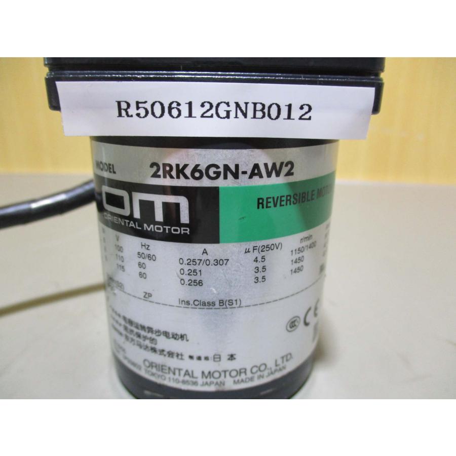 中古 ORIENTAL MOTOR REVERSIBLE 2RK6GN-AW2/2GN15S(R50612GNB012 ...