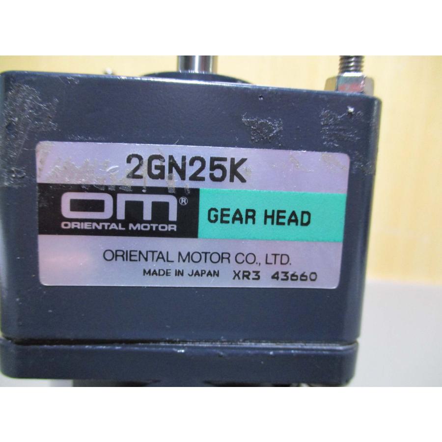 中古 ORIENTAL MOTOR SPEED CONTROL MOTOR MSM206-401/GEAR HEAD 2GN25K(R50612GNB037) : r50612gnb037 ...
