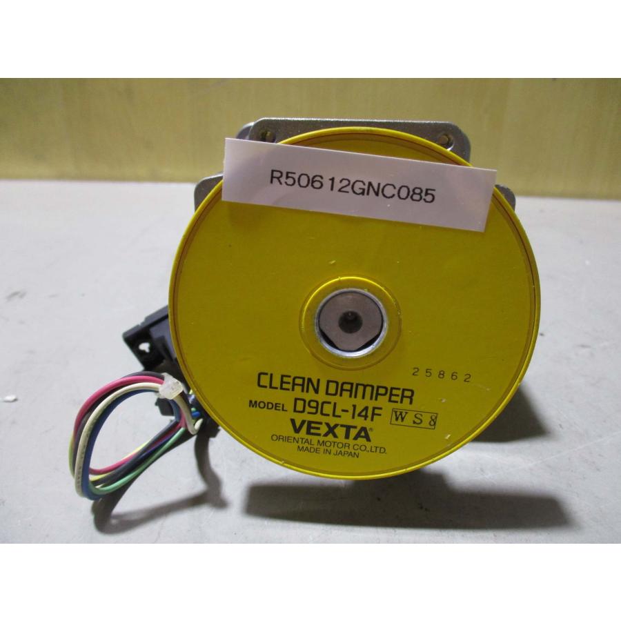 中古 ORIENTAL MOTOR PK296-03B-A4 /CLEAN DAMPER D9CL-14F(R50612GNC085 ...