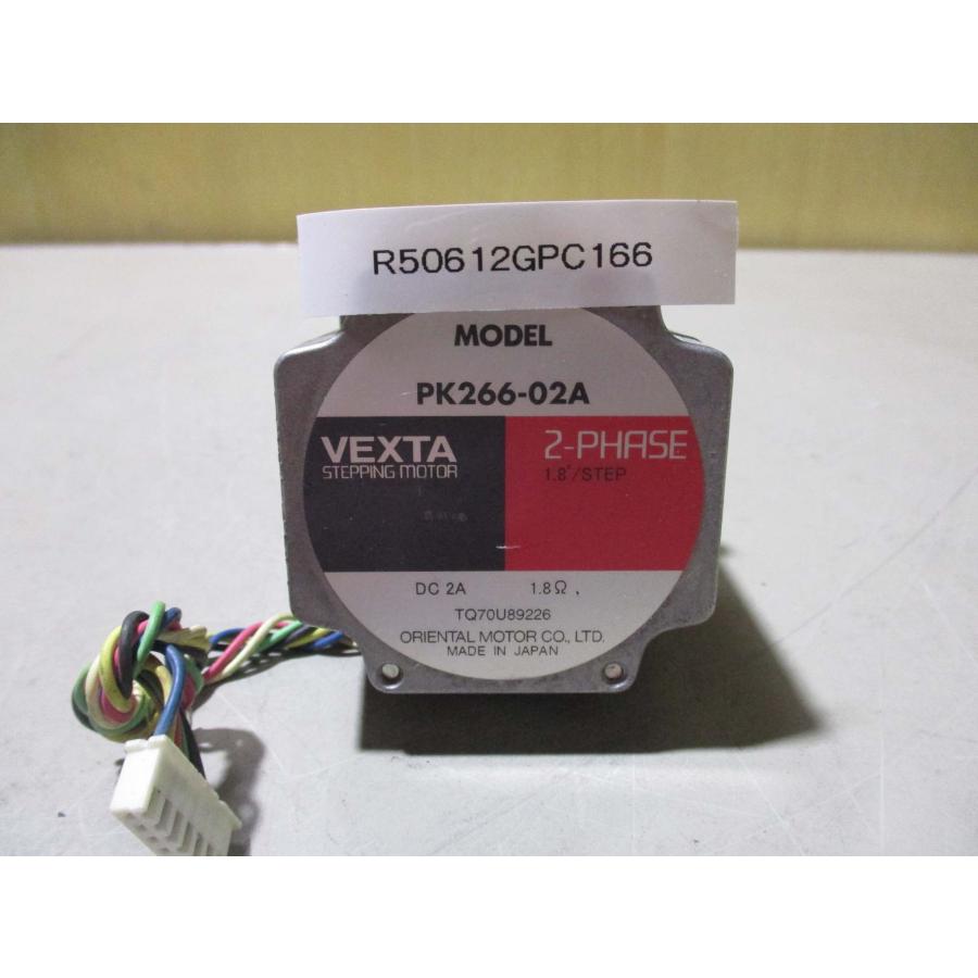 中古 ORIENTAL MOTOR STEPPING 2-PHASE PK266-02A ステッピングモータ(R50612GPC166) : growdetrading Yahoo!ショップ ...