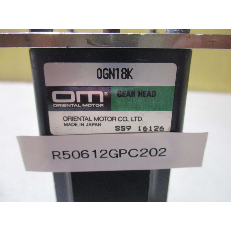 中古 ORIENTAL MOTOR GEAR HEAD 0GN18K/INDUCTION 0IK3GN-B(R50612GPC202) : growdetrading Yahoo!ショップ ...
