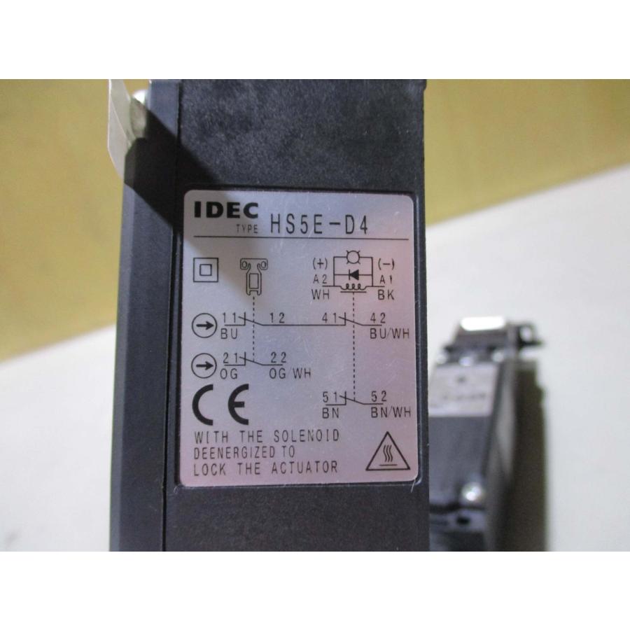 中古 IDEC SAFETY DOOR LOCK SWITCH HS5E-D4 ソレノイド付安全スイッチ 2個(R50613AJD027 ...