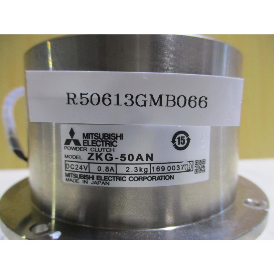 中古 MITSUBISHI POWER CLUTCH ZKG-50AN(R50613GMB066) :R50613GMB066:growdetrading Yahoo!ショップ - 通販 ...