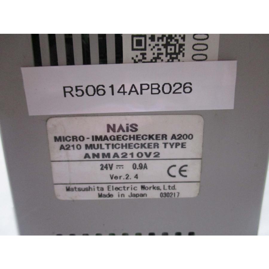 中古 MATSUSHITA MICRO-IMAGECHECKER A200 A210 ANMA210V2 画像処理(R50614APB026) : growdetrading Yahoo ...