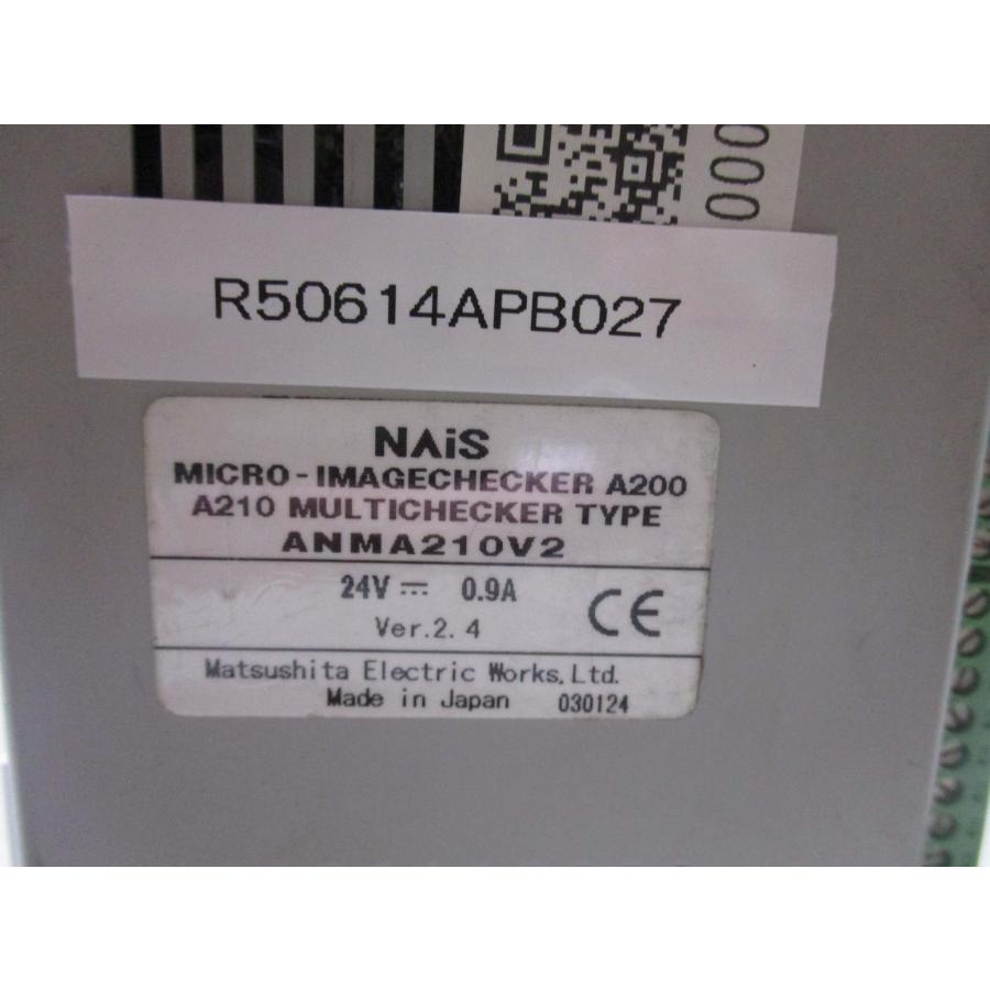 中古 MATSUSHITA MICRO-IMAGECHECKER A200 A210 ANMA210V2 画像処理(R50614APB027) : growdetrading Yahoo ...