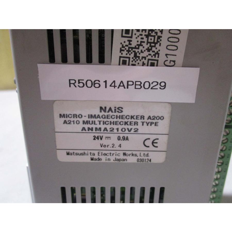 中古 MATSUSHITA MICRO-IMAGECHECKER A200 A210 ANMA210V2 画像処理(R50614APB029) : growdetrading Yahoo ...
