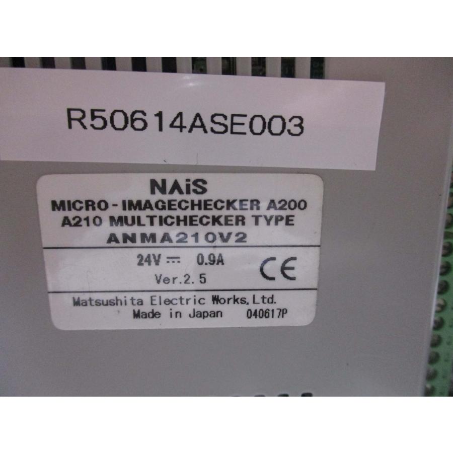 中古 MATSUSHITA MICRO-IMAGECHECKER A200 A210 ANMA210V2/ANM831*2/ANAG58213*2(R50614ASE003 ...