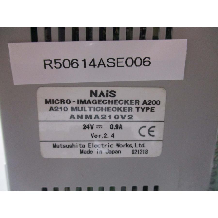 中古 MATSUSHITA MICRO-IMAGECHECKER A200 A210 ANMA210V2/ANM831*2/ANM84002*2(R50614ASE006 ...