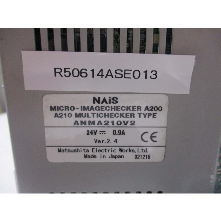 中古 MATSUSHITA MICRO-IMAGECHECKER A200 A210 ANMA210V2/ANM831/ANM84303(R50614ASE013 ...