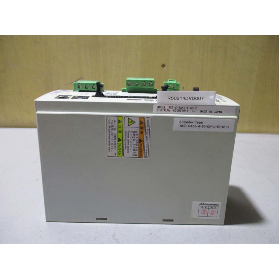 中古 IAI controller RCS-C-RA55-A-60-2(R50614DVD007) : growdetrading Yahoo!ショップ - 通販 - Yahoo!ショッピング