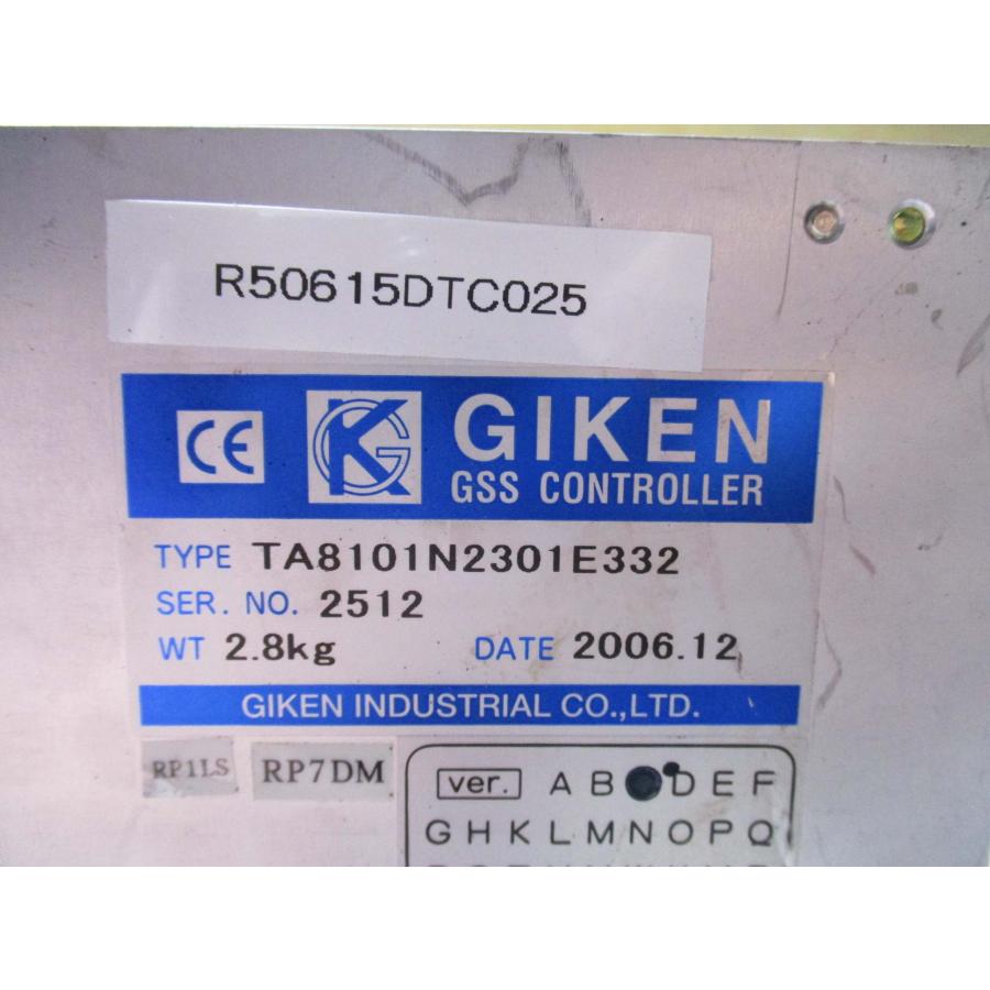 中古GIKEN GSS CONTROLLER TA8101N2301E332(R50615DTC025) : growdetrading ...