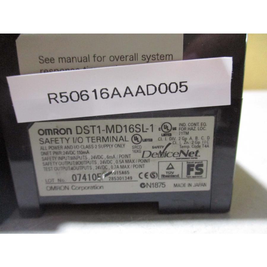 中古 OMRON DST1-MD16SL-1 セーフティI/Oターミナル [2個セット](R50616AAAD005 ...