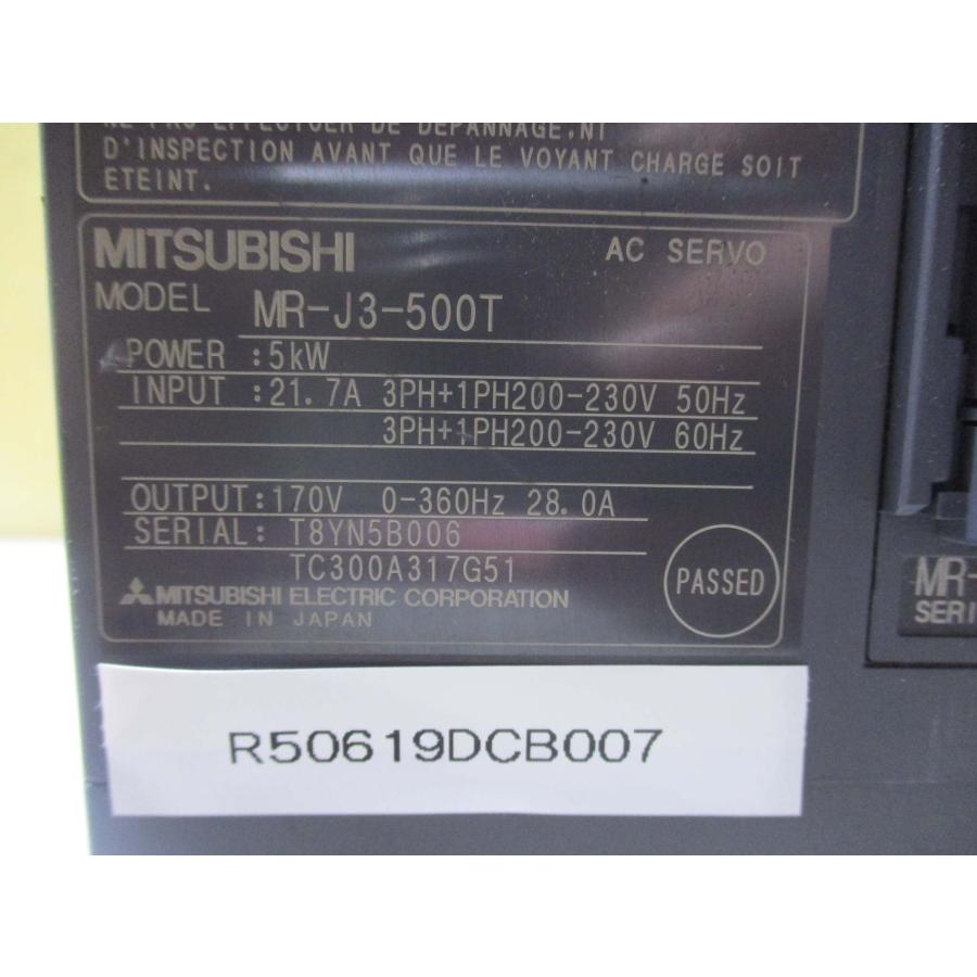 中古 MITSUBISHI MR-J3-500T ACサーボアンプ シーケンサ PLC(R50619DCB007) : growdetrading Yahoo!ショップ - 通販 ...