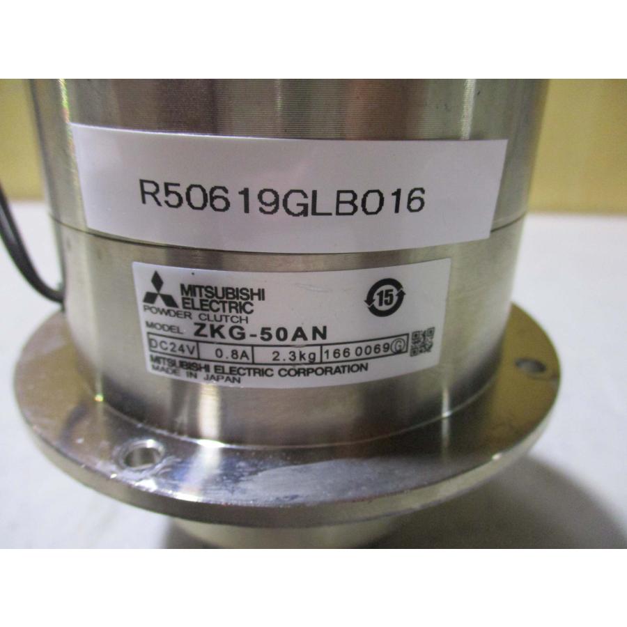 中古 MITSUBISHI ZKG-50AN POWDER CLUTCH DC24V 0.8A(R50619GLB016) : growdetrading Yahoo!ショップ - 通販 ...