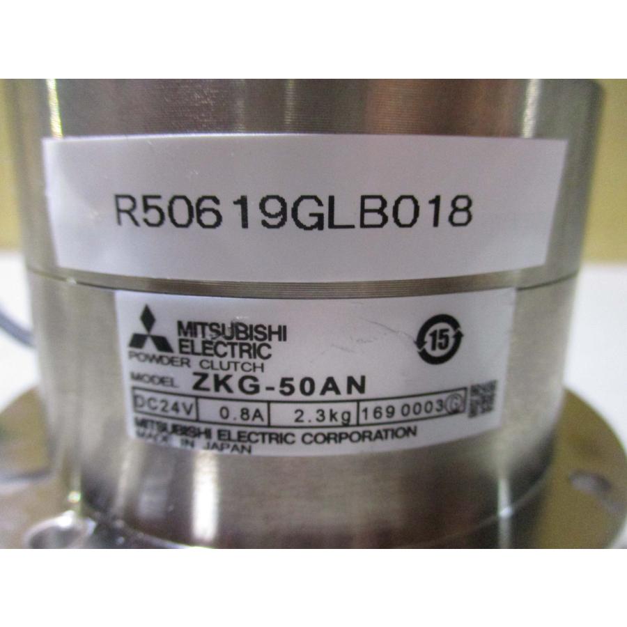 中古 MITSUBISHI ZKG-50AN POWDER CLUTCH DC24V 0.8A(R50619GLB018) :R50619GLB018:growdetrading Yahoo ...