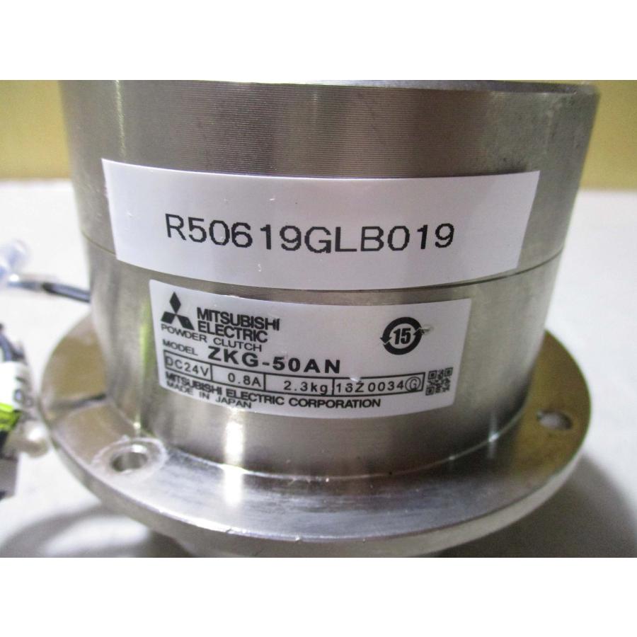 中古 MITSUBISHI ZKG-50AN POWDER CLUTCH DC24V 0.8A(R50619GLB019) : growdetrading Yahoo!ショップ - 通販 ...