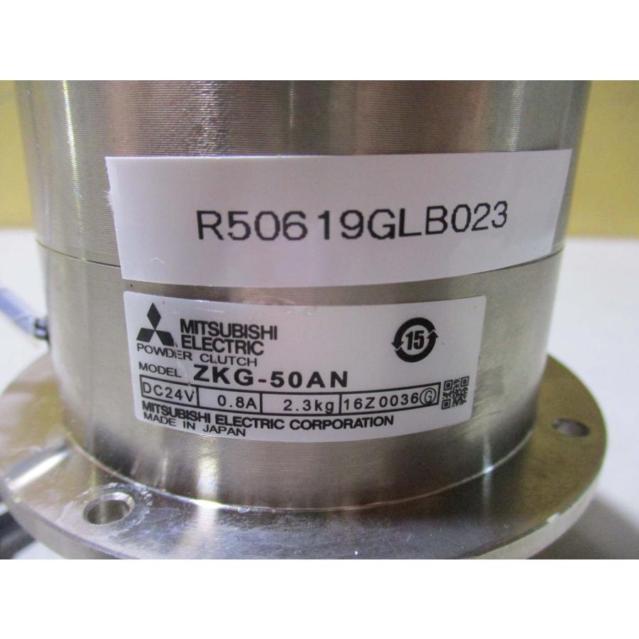 中古 MITSUBISHI ZKG-50AN POWDER CLUTCH DC24V 0.8A(R50619GLB023) : growdetrading Yahoo!ショップ - 通販 ...
