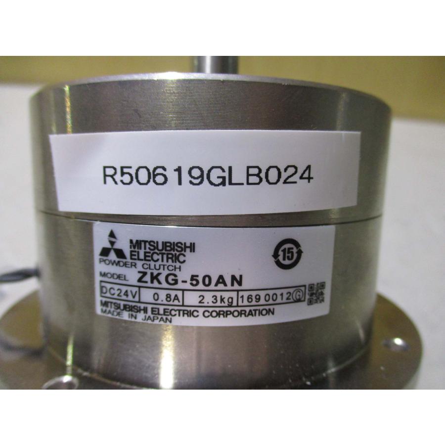 中古 MITSUBISHI ZKG-50AN POWDER CLUTCH DC24V 0.8A(R50619GLB024) : growdetrading Yahoo!ショップ - 通販 ...