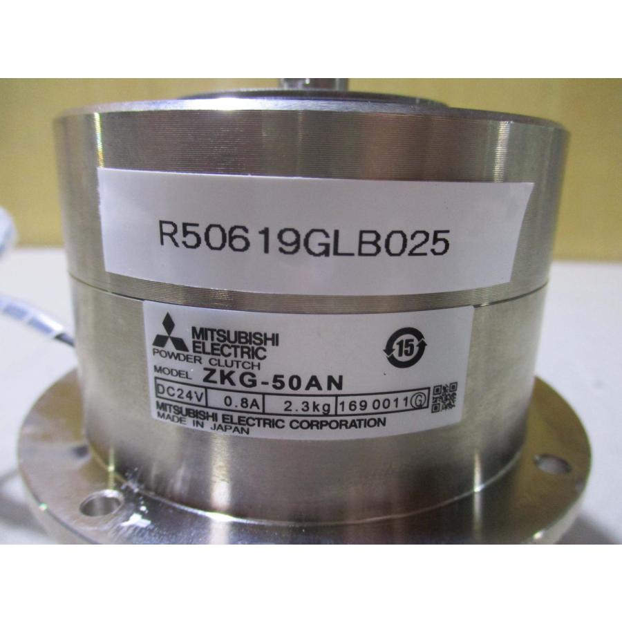 中古 MITSUBISHI ZKG-50AN POWDER CLUTCH DC24V 0.8A(R50619GLB025) : growdetrading Yahoo!ショップ - 通販 ...