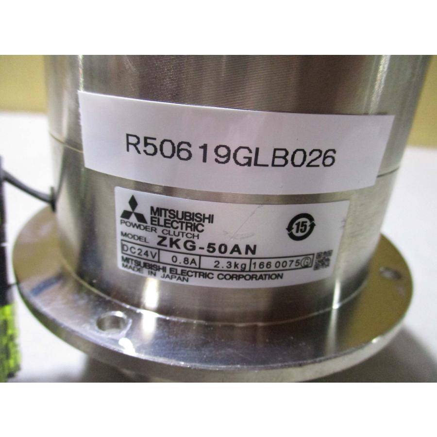 中古 MITSUBISHI ZKG-50AN POWDER CLUTCH DC24V 0.8A(R50619GLB026) : growdetrading Yahoo!ショップ - 通販 ...