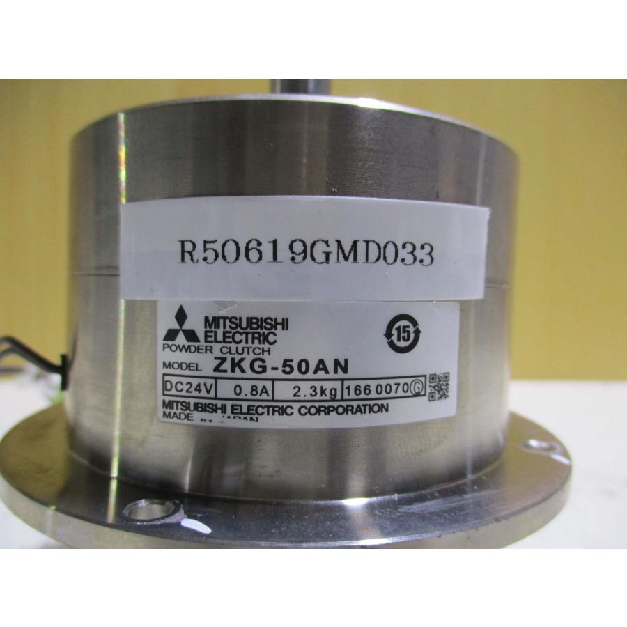 中古 MITSUBISHI ZKG-50AN POWDER CLUTCH DC24V 0.8A(R50619GMD033) : growdetrading Yahoo!ショップ - 通販 ...