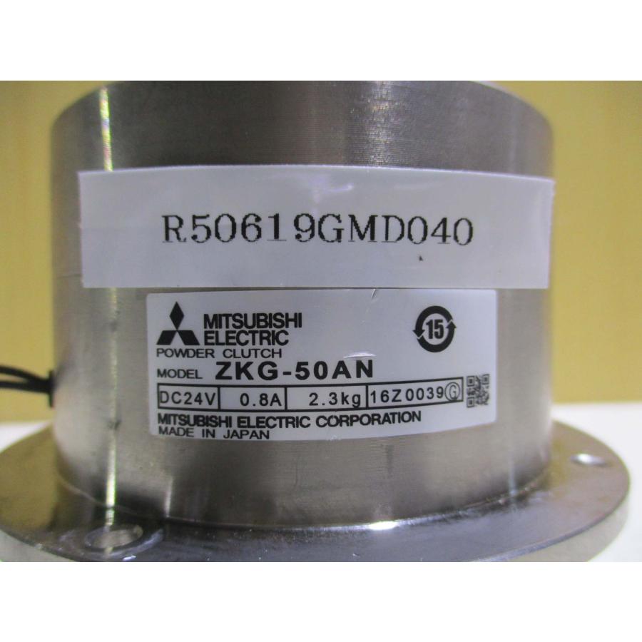 中古 MITSUBISHI ZKG-50AN POWDER CLUTCH DC24V 0.8A(R50619GMD040) : growdetrading Yahoo!ショップ - 通販 ...