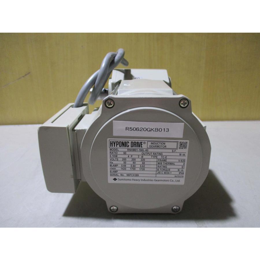中古 SUMITOMO HYPONIC DRIVE ハイポニック減速機 RNHM01-190L-60 0.1KW ＜送料別＞(R50620GKB013) : growdetrading ...