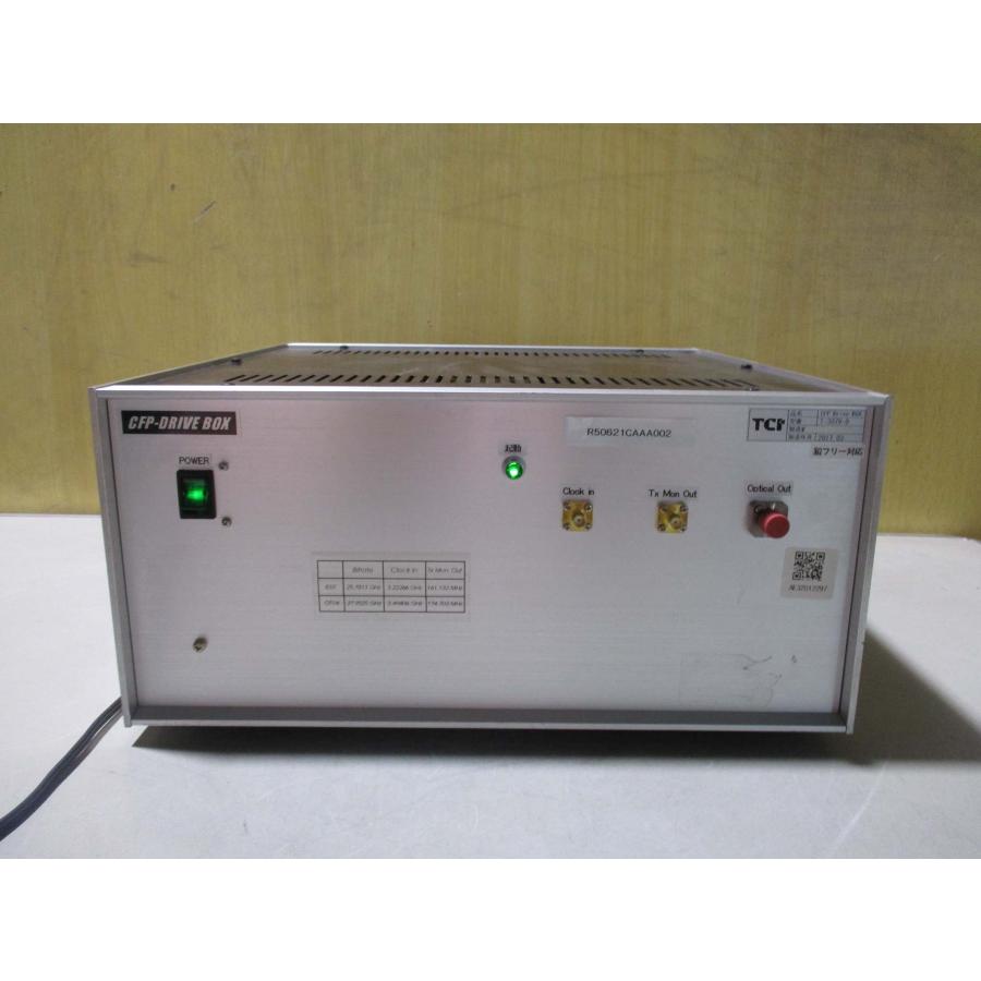 中古 TCI CFP DRIVE BOX T-3079-0 ＜送料別途着払い商品＞ 通電OK(R50621CAAA002 ...
