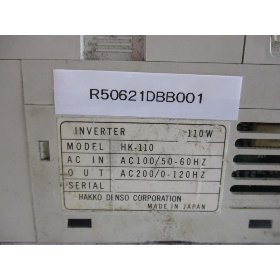 中古 HAKKO DENSO HK-110 AC100/50-60HZ 2個(R50621DBB001) : growdetrading Yahoo!ショップ - 通販 - Yahoo!ショッピング