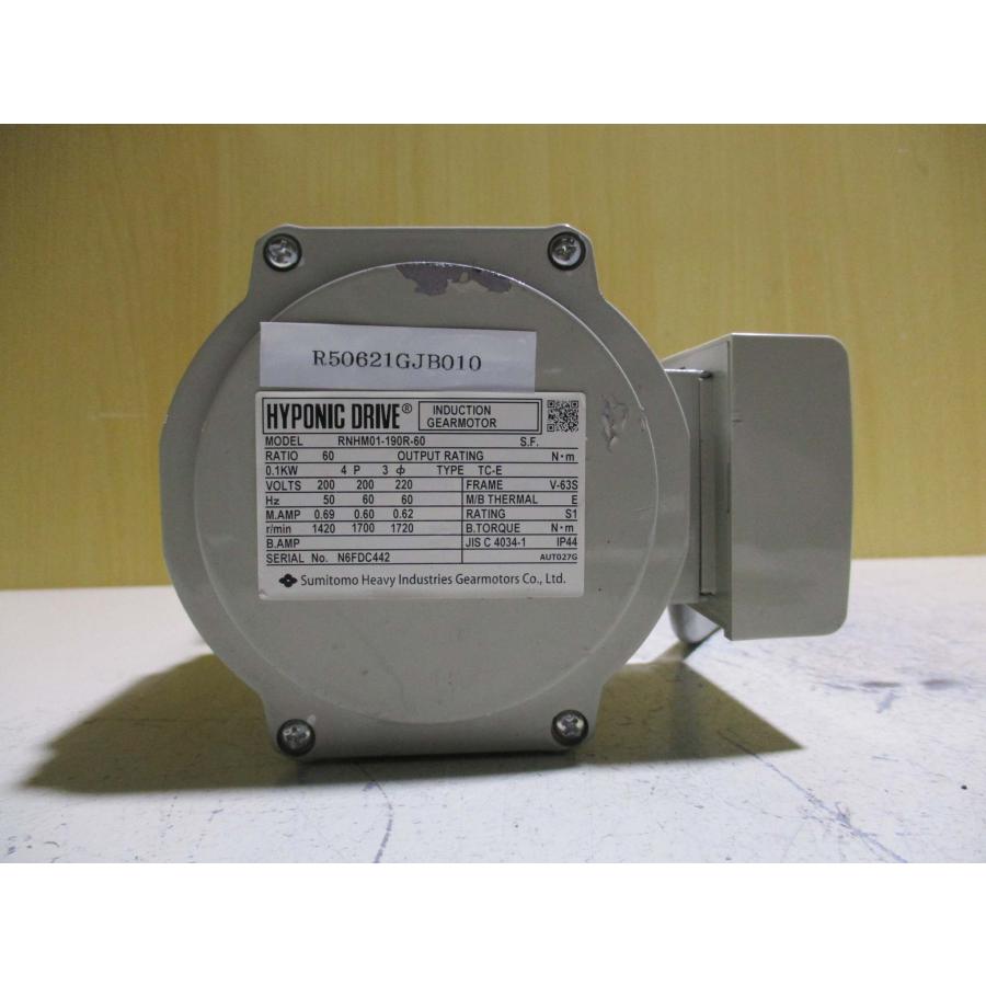 中古 SUMITOMO HYPONIC DRIVE ハイポニック減速機 RNHM01-190R-60 0.1KW ＜送料別 ...