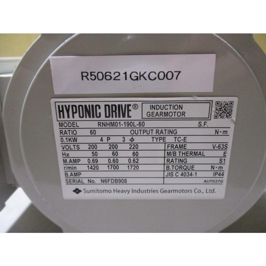 中古 SUMITOMO HYPONIC DRIVE ハイポニック減速機 RNHM01-190L-60 0.1KW ＜送料別 ...