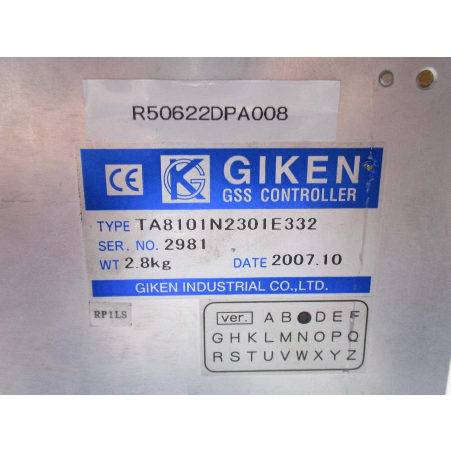 中古 GIKEN TA8101N2301E332 GSS CONTROLLER(R50622DPA008) : growdetrading ...