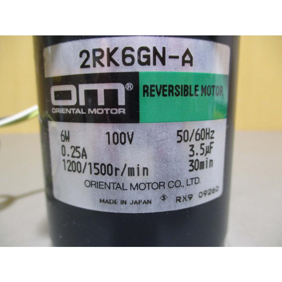 新古 ORIENTAL MOTOR REVERSIBLE 2RK6GN-A レバーシブルモーター(R50622FDC025 ...